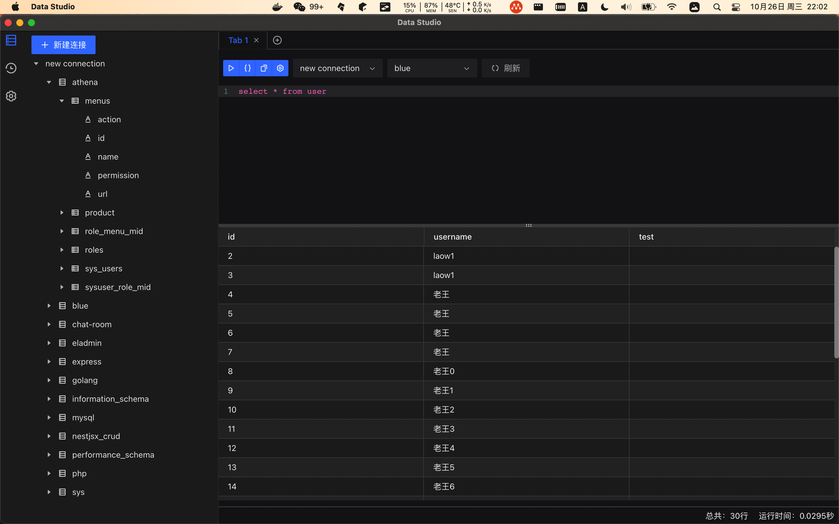 GitHub - kyon4sos/sql-studio: sql gui client